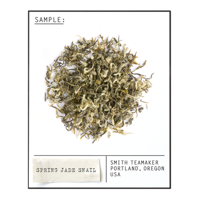 リザーブシリーズ – Smith Teamaker Japan